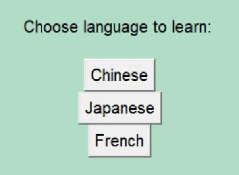Language Flashcard with Python